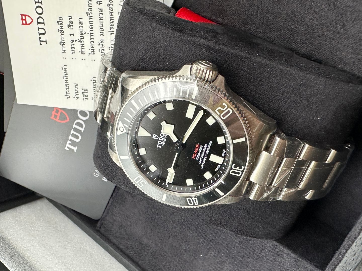 Expert - Watch Repair Center | Home